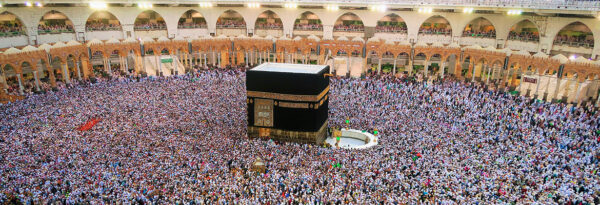 Hajj Badal | Badal Hajj | Proxy Hajj - UmmahServe